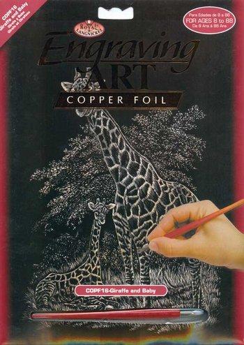 Copper Engrave -Giraffe & Baby — Nature's Workshop Plus